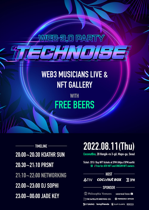 3PM X ATIV 3PM X ATIV