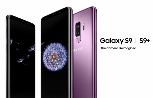 갤럭시S9+, MWC 2018 최고의 커넥티드 모바일기기 선정