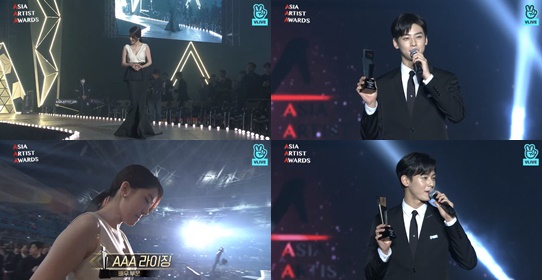 ‘2018 AAA’ 차은우·정인선, 라이징 스타 배우부문 수상 “노력하는 배우로 성장하겠다”