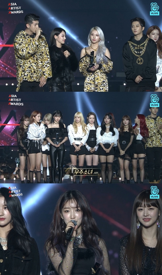 '2018 AAA' KARD·우주소녀·구구단, 뉴웨이브상 수상 "앞으로 더 노력할 것"