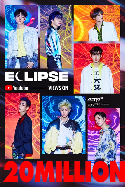 GOT7(갓세븐), 신곡 'ECLIPSE' MV 2000만뷰 돌파...'뮤뱅서 컴백무대