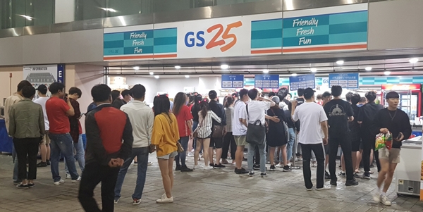 'U-20 결승'만큼 뜨거웠던 상암월드컵경기장 GS25, 평소대비 162% 매출증가