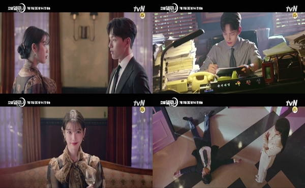 '프로듀스X101' 11주 연속 CPI 1위...'호텔 델루나' 첫진입 전체 2위