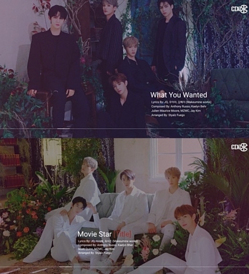 '23일 데뷔' CIX, 데뷔 앨범 프리뷰 영상공개...타이틀곡은 'Movie Star'