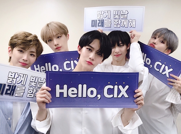 CIX(씨아이엑스), 데뷔 쇼케이스 동접 26만...‘무비스타’ 뮤비 100만뷰