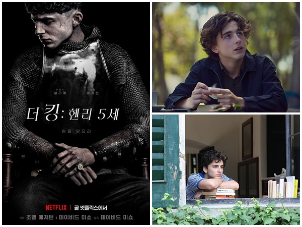 [24th BIFF] 개막 D-1, 놓치면 후회각!...MUST SEE 3