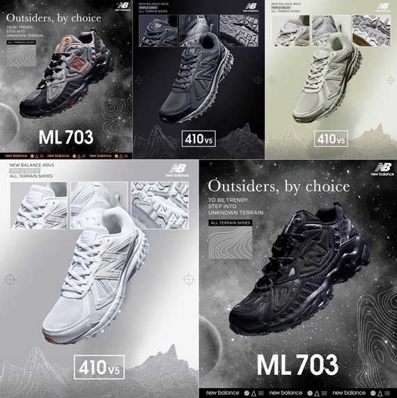 뉴발란스, ‘도시+아웃도어’ 감성탑재 트레일화 ‘ML703’ 출시