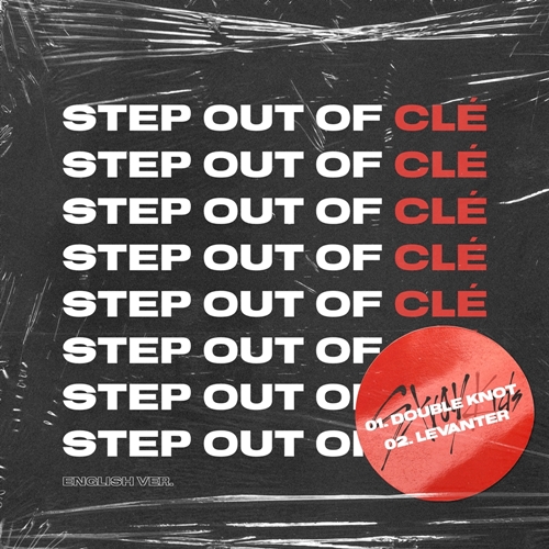 스트레이키즈, 오늘(24일) 첫 영어앨범 'Step Out of Clé' 발매