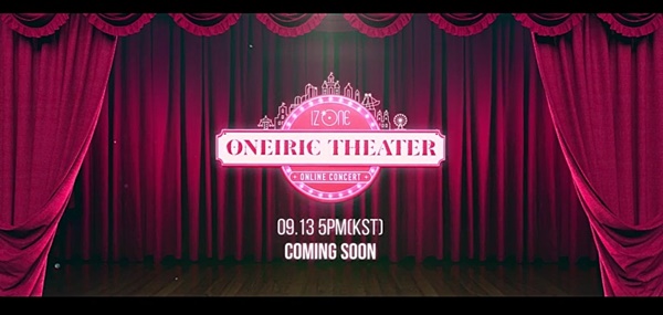 아이즈원, 신비의 극장 초대...온라인 콘서트 'ONEIRIC THEATER' 트레일러 공개