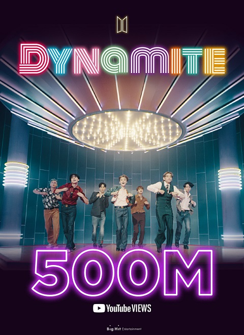방탄소년단, 'Dynamite' MV 5억뷰 돌파...통산 10번째 기록