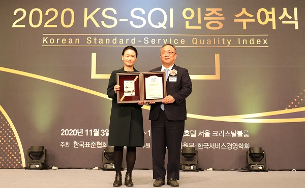 롯데시네마, KS-SQI 영화관 부문 9년 연속 1위
