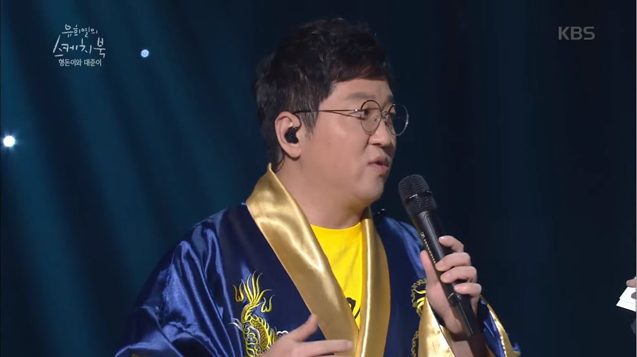 데프콘, 힙합 비둘기로 불리며 수많은 예능 프로그램에 출연.. 정형돈과 함께 형돈이와 대준이로 인기몰이