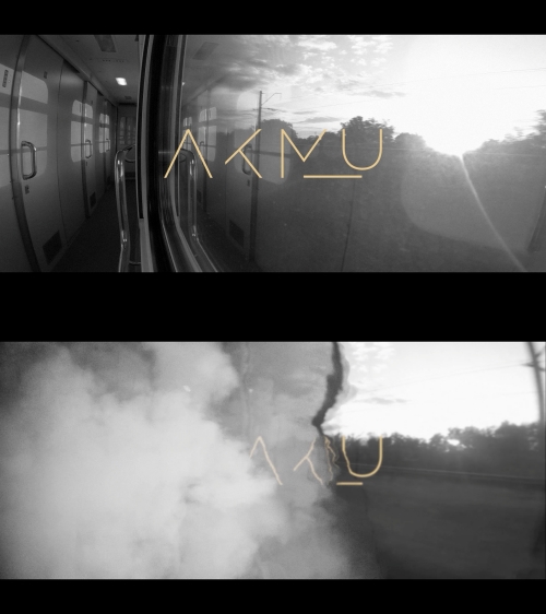 악뮤(AKMU), 16일 신곡 발표 확정…컴백 티저 깜짝 공개