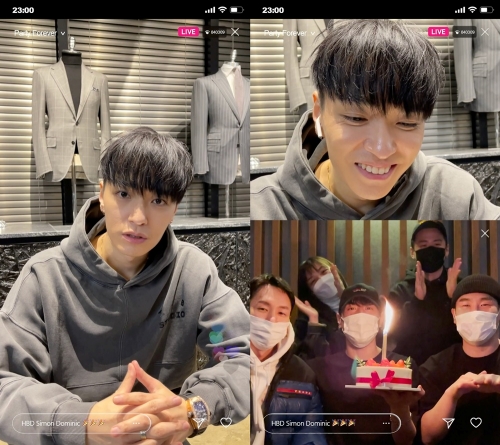 사이먼 도미닉, 오늘(9일) ‘Party Forever’ 발매…SNS 라이브 룸스 진행