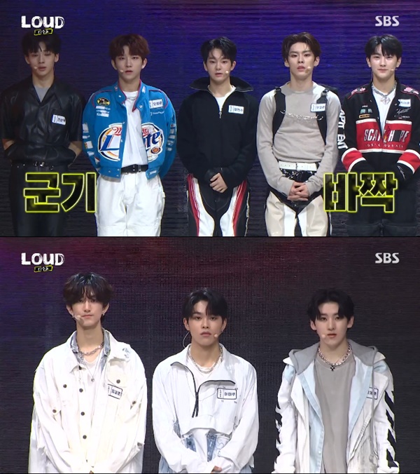 ‘LOUD’ JYP-피네이션 연습생 등장...박진영 “못하면 어쩌지?”