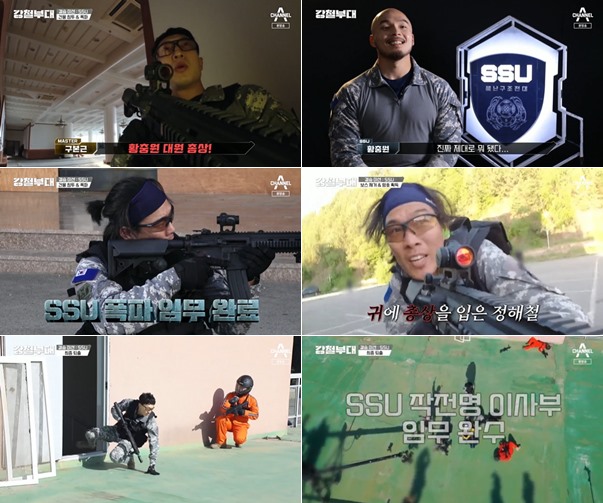 SSU, 김민수 활약→황충원 총상...결승 미션 완수