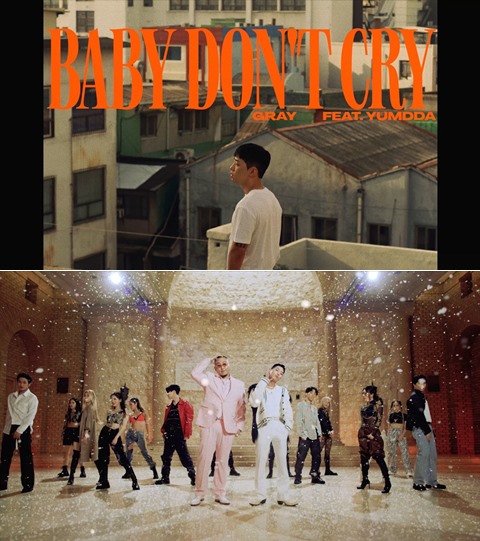 그레이, 감각적 작화 'grayground' 티저 이미지 공개