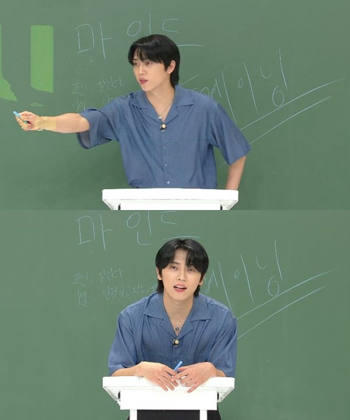 온앤오프, '아돌라스쿨' 완전체 출격...첫 강사는 MK