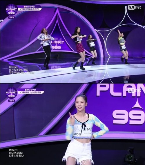‘걸스플래닛999’ CLC 최유진→파나틱스 김도아, 기성 아이돌 출격