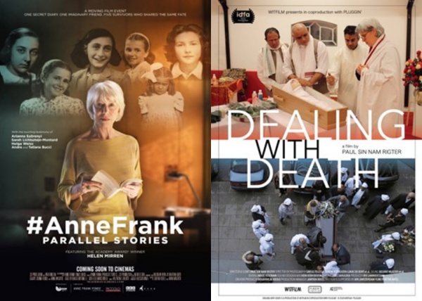 ‘EIDF2021’ 한국-네덜란드 수교 60주년 기념전