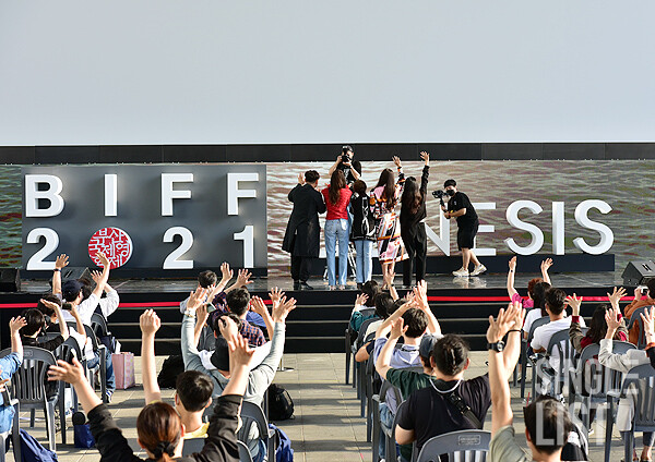 [26th BIFF] 영화 '방법: 재차의' 주역들 '영화 많이 사랑해주세요' (포토)