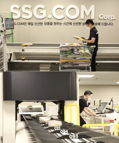 SSG닷컴, 이마트 이천점 PP센터 확장...배송 물량 늘린다