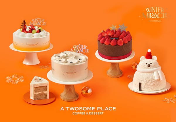 투썸플레이스, 크리스마스 시즌 케이크 2차 라인업 출시