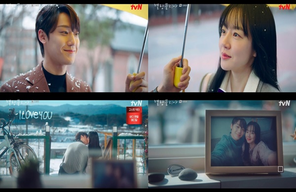 ‘멜랑꼴리아’ 임수정X이도현, 키스로 꽉 닫힌 해피엔딩