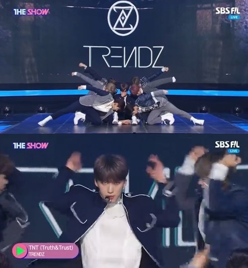 트렌드지, 黑호랑이 카리스마+칼군무 ‘TNT’