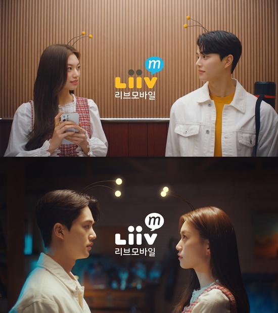 송강, KB국민은행 ‘Liiv M’ 모델 발탁...로코풍 광고 눈길