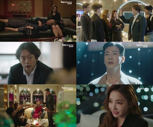 ‘스폰서’ 구자성, 한채영 도발 “우리 잘래?”…분당 최고 2.5%