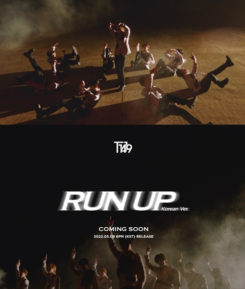 T1419, 신곡 'Run up' 퍼포먼스 티저 공개
