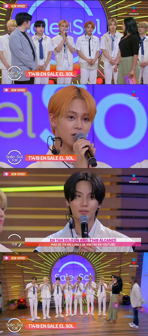 T1419, K팝그룹 최초 멕시코 인기 아침 프로그램 출연