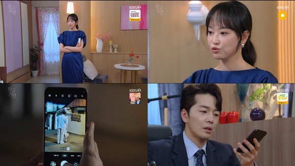 차예련·이중문, 연민지 원망과 질투→삼각관계 빠지나