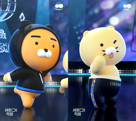 라이언&춘식, 컴백쇼+무대 직캠으로 '덕심 저격'