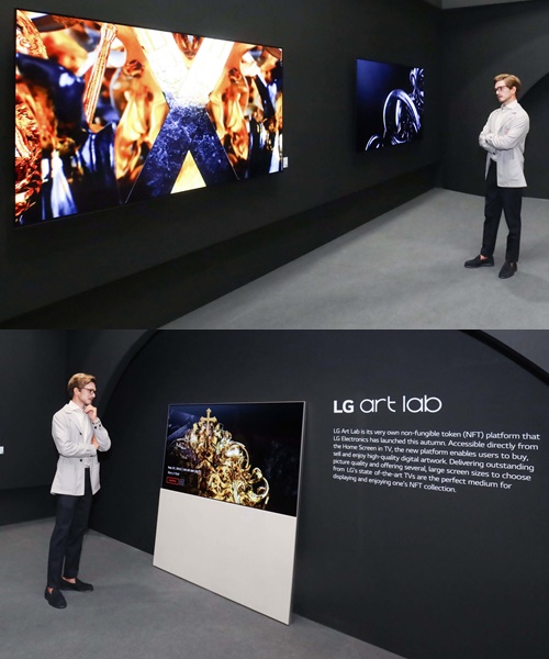 LG전자, 美서 NFT 거래 플랫폼 ‘LG 아트랩’ 론칭...고객 경험 확장