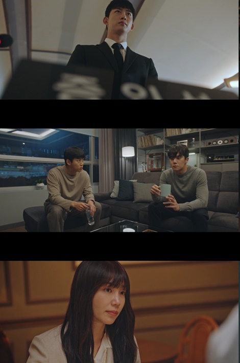 '블라인드' 옥택연, 인질 정은지 구하다 칼에 찔려...의문의 기억 실체는?