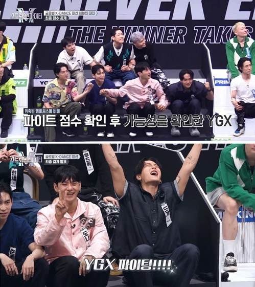'스맨파' YGX, 글로벌 K-댄스 미션 최종 2위…끼+실력+글로벌 인기