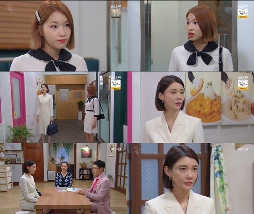 차예련, 이휘향에 얽힌 진실 알았다..."나영희 무너뜨리기 위해 살아왔다"