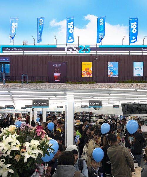 몽골 GS25 100호점 돌파…"현지 1위 편의점 도약"