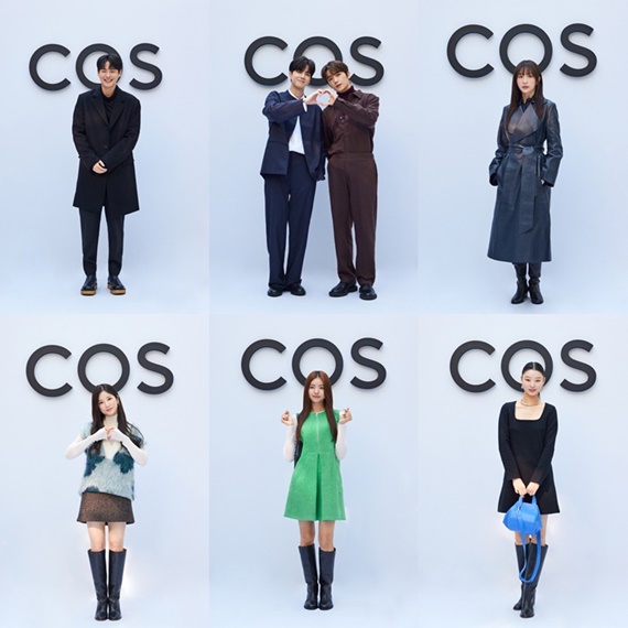 COS, '서울의 가을' 캠페인 론칭...최소라·박태민·신현지 모델