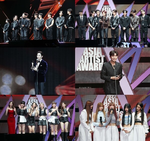 임영웅·뉴진스→이준호, ‘2022 AAA’ 한 해를 빛낸 대상 수상자들