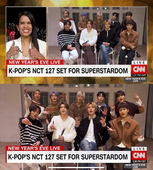 NCT 127, 美CNN ‘뉴 이어스 이브 라이브’ 출연..."가장 핫한 K팝 그룹"