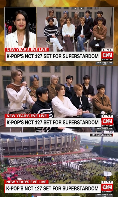 NCT 127, 美CNN ‘뉴 이어스 이브 라이브’ 출연..."가장 핫한 K팝 그룹"