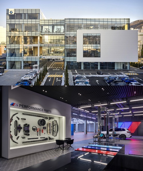 BMW 군포 서비스센터 오픈…복합문화시설 조성