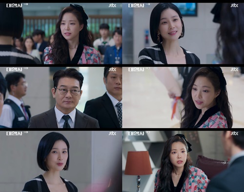 이보영·손나은, 계속된 대립 예고..."회사 얼굴이라 못 잘라"