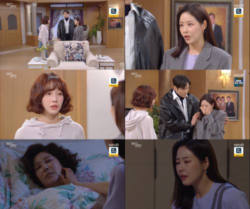 박하나, 손창민 향한 복수 결의...“빌게 만들거야”