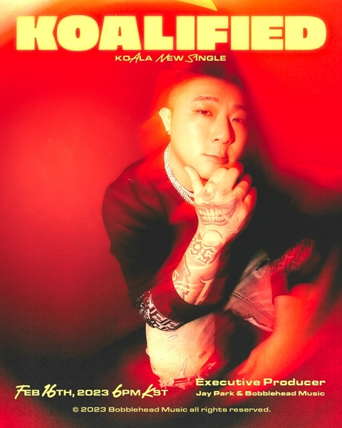 코알라, 박재범과 다시 협업...싱글 'Koalified' 16일 발매