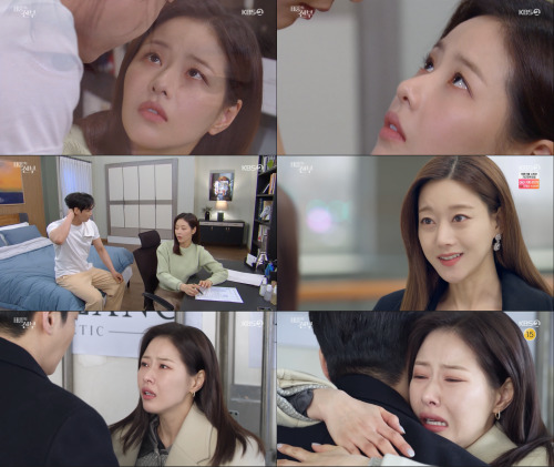 ‘태풍의 신부’ 강지섭, 박하나 마음흔든 한 마디...“너니까”