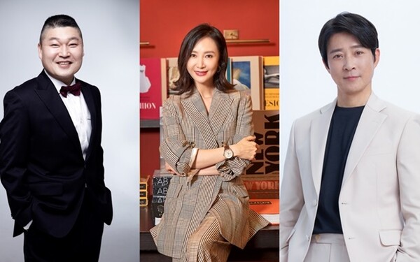 최수종·채시라·강호동, KBS 50주년 ‘당신의 KBS’ MC 확정 (공식)